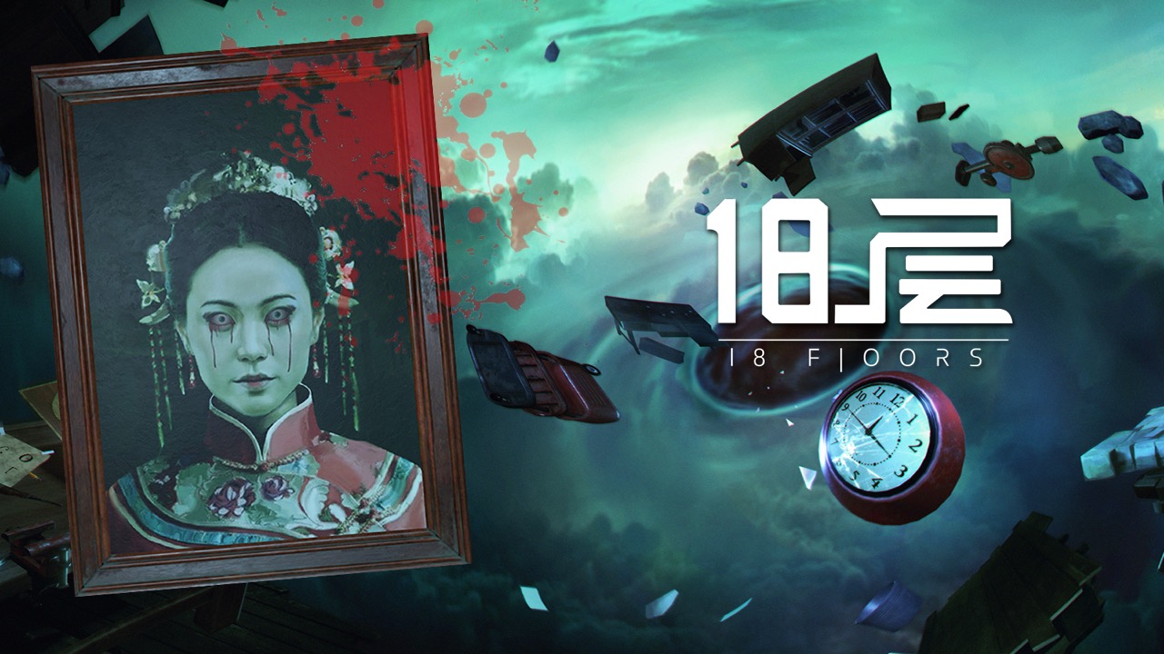 18 Floors: Neues Puzzle-Game für PSVR - Schweizer Virtual Reality News